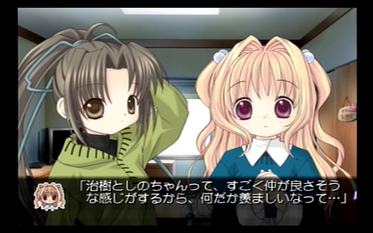 iris（イリス）（PS2）：レビュー - 懐かしギャルゲーレビュー