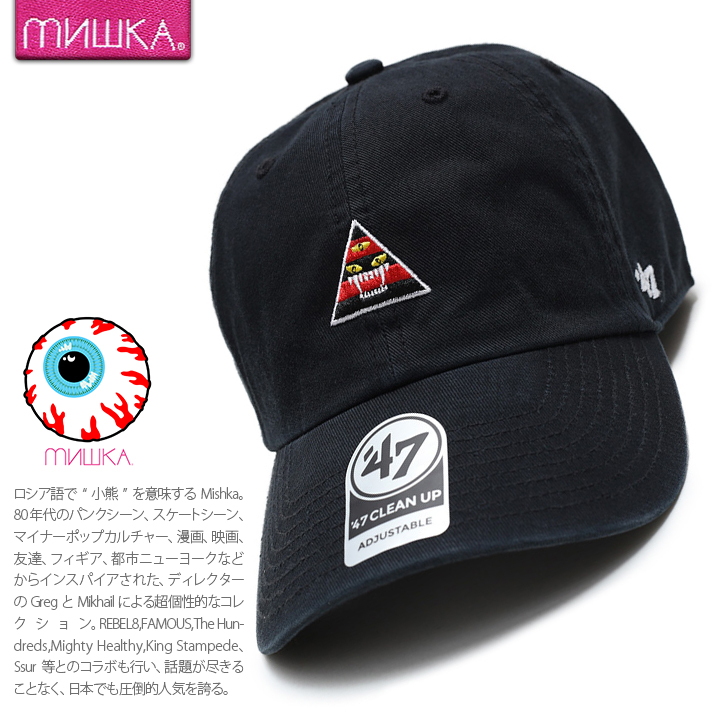 【MISHKA/ミシカ】新作CAPが入荷！ - honkauhaの日記