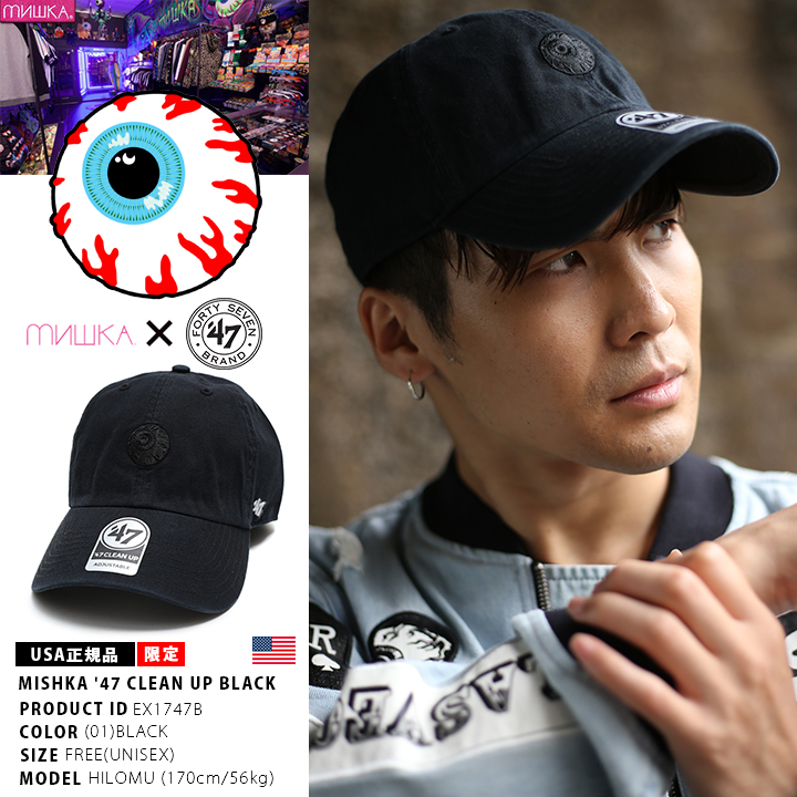 【MISHKA/ミシカ】新作CAPが入荷！ - honkauhaの日記