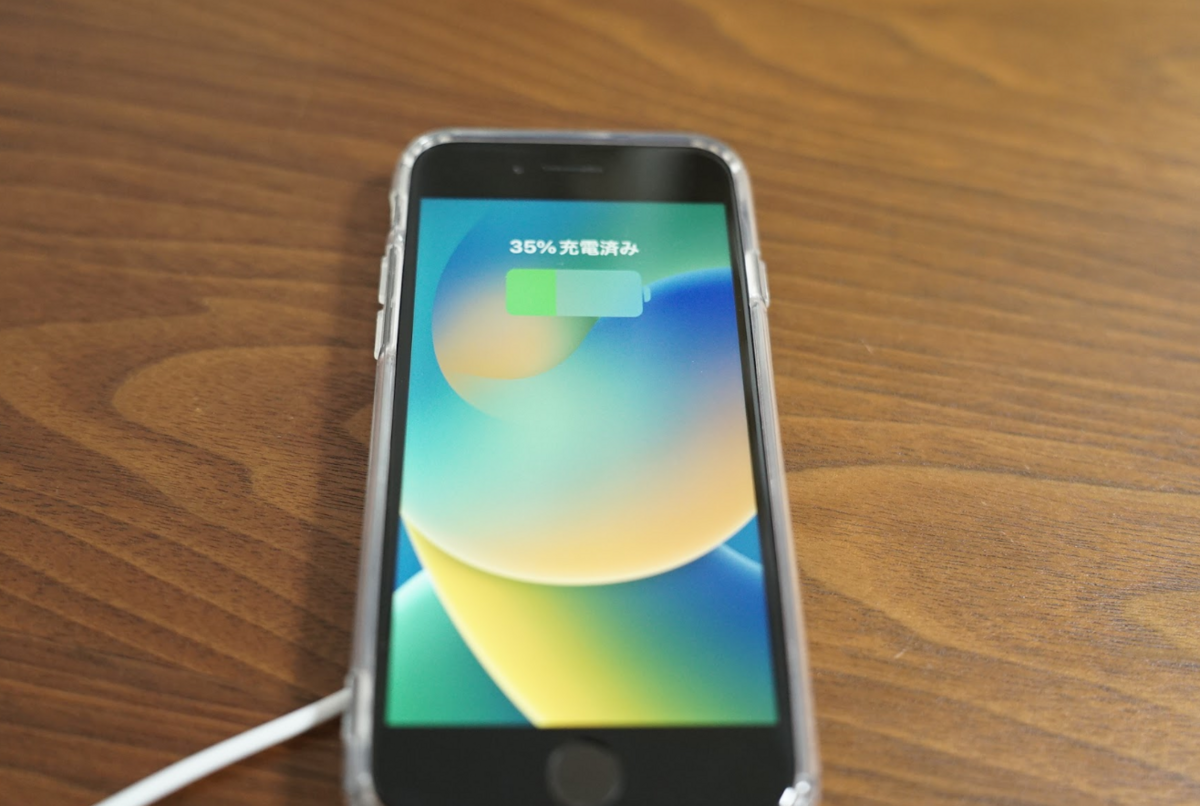 iPhoneSE2 MagSafe充電化計画～充電編 - 本能ブログ【東京とカメラといろいろと】