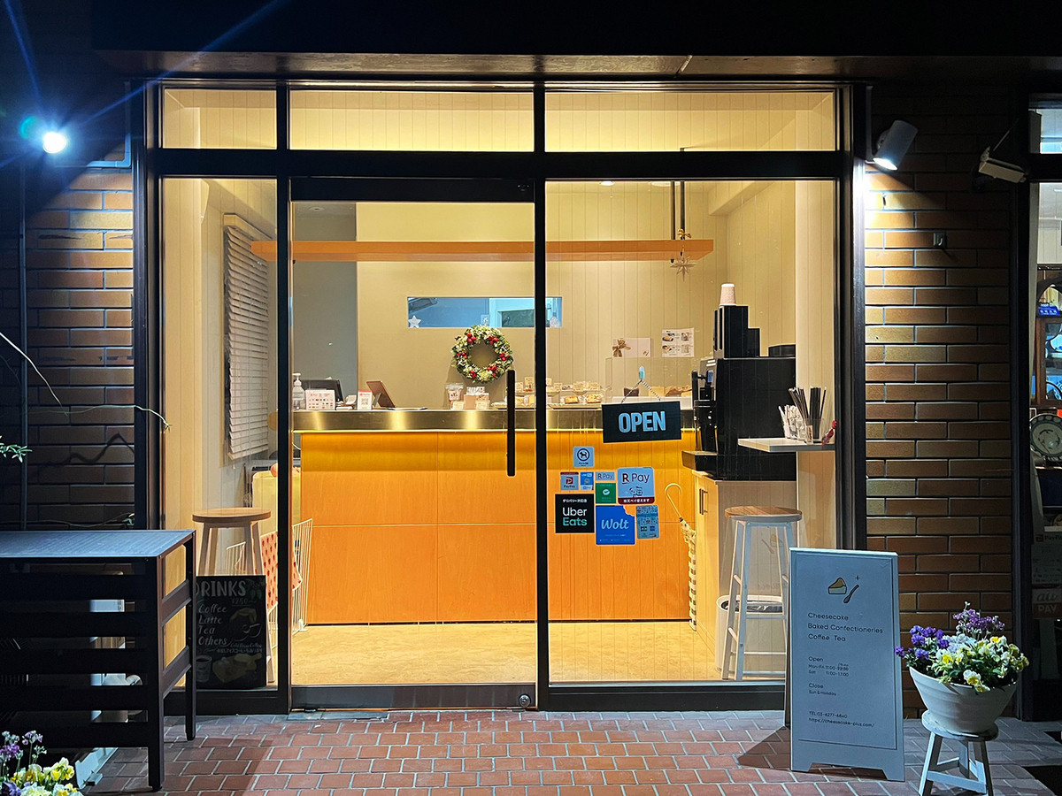 赤坂の隠れ家的チーズケーキが【Cheesecake plus】がとっても可愛い件 - 本能ブログ【東京とカメラといろいろと】