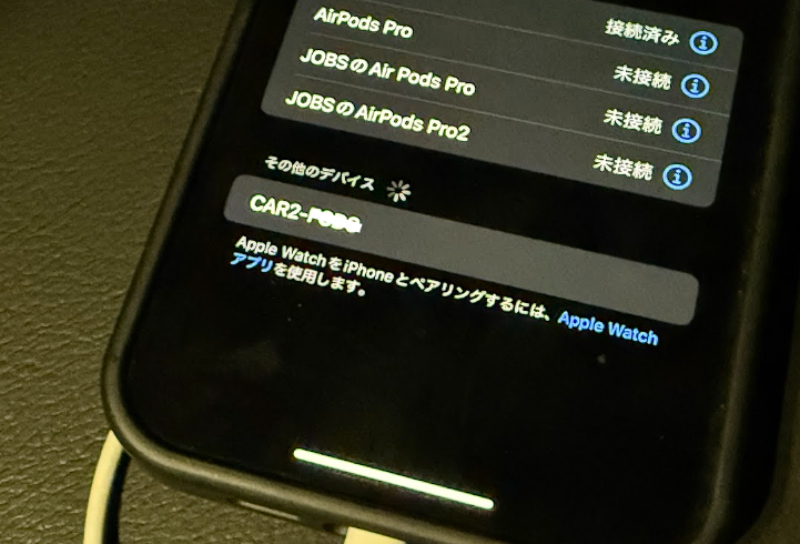 Jeep ラングラーCarPlayをワイヤレス化!Ottocast MINI2 レビュー - 本能ブログ【東京とカメラといろいろと】