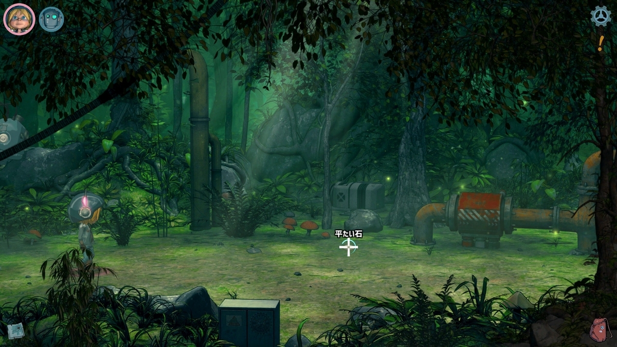 『ENCODYA』攻略 - 放遊日記