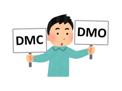 同じ地域に複数のDMOは必要か？ - Marketing from Kyoto