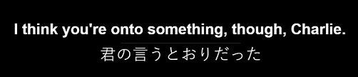 口語的な「be onto something」の意味｜映画『チャーリーとチョコレート工場』で学ぶ - 1から英会話力・語彙力UPを目指す
