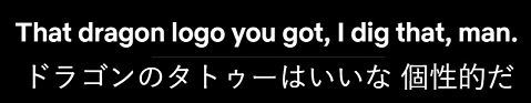 スラング「dig」の意味と使い方。「I dig it.」とはどういうこと？ - 1から英会話力・語彙力UPを目指す