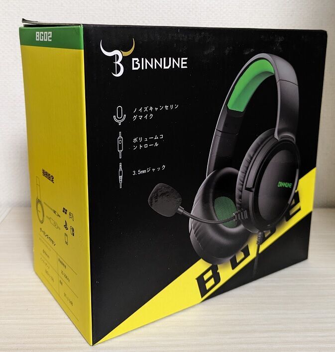 【レビュー】『BINNUNE BG02』ゲーミングヘッドセットの評価【画像付き】 - ももレイブログ
