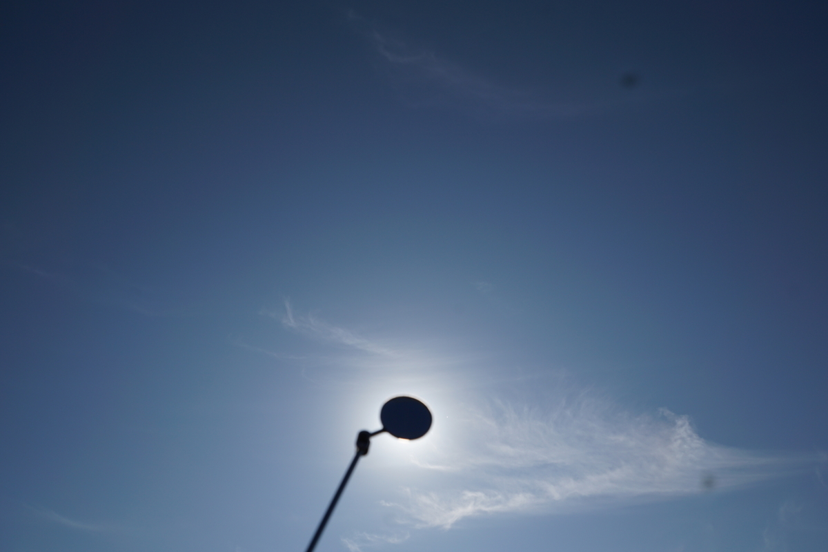 22°上部ローウィッツアーク 22°upper lowitz arc出現! - 空の記録-Gallery of Atmospheric Optics