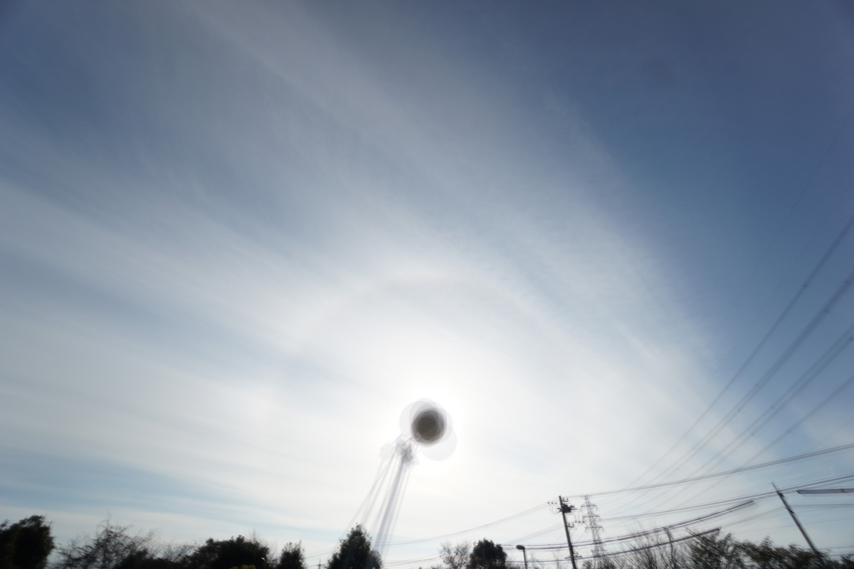 22°上部ローウィッツアーク 22°upper lowitz arc出現! - 空の記録-Gallery of Atmospheric Optics