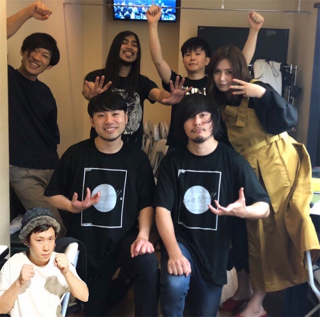 siraphなんだ 日記0362/2019/05/10金 - WOZNIAK星優太ブログ