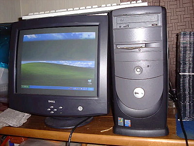 DELL Dimension8300 - hoshinoruriの日記？