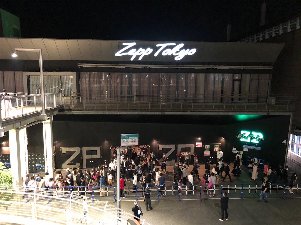 さようなら、Zepp Tokyo - オトニッチ