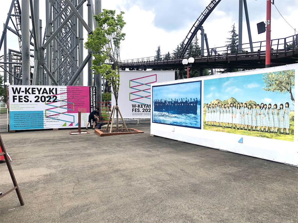 【ライブレポ・セットリスト】日向坂46『W-KEYAKI FES.2022』Day1 at 富士急ハイランドコニファーフォレスト 2022年7月21日(木) - オトニッチ