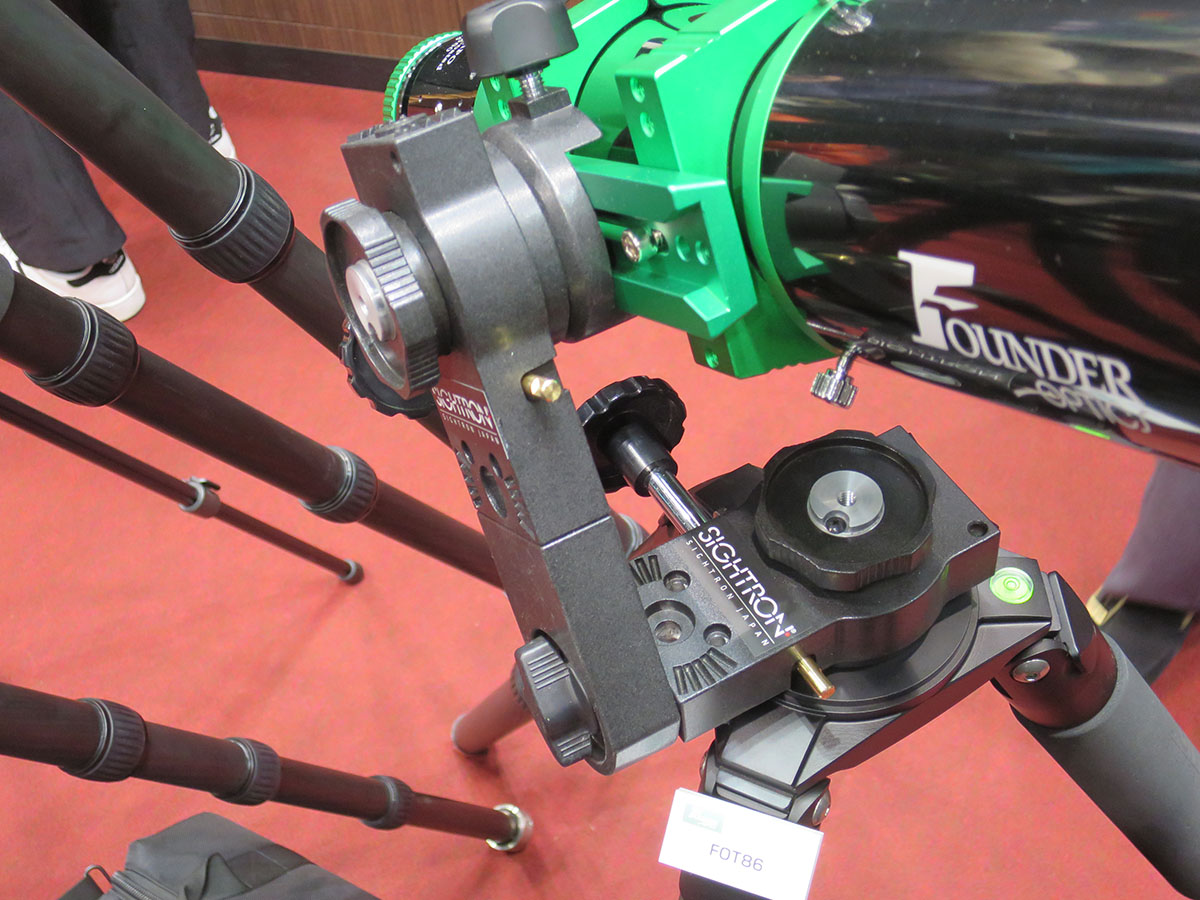 CP+ 2023 - 星のつぶやき