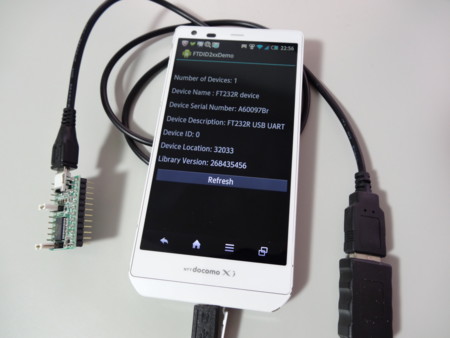 Android用FTDI D2XX driverをほんの少し試してみる - hrdakinori's blog