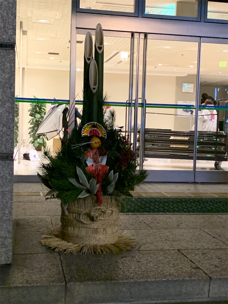 2020.01.05 シド 承認欲求ツアー 仙台 - ライブ参戦録🔥