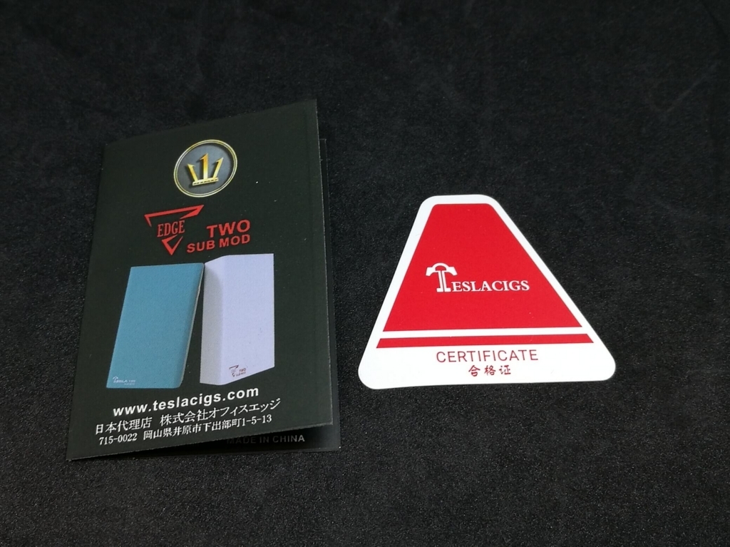 日本語マニュアル付属で初心者も安心！純白のシンプルMOD Tesla×EDGE two sub - VAPERS