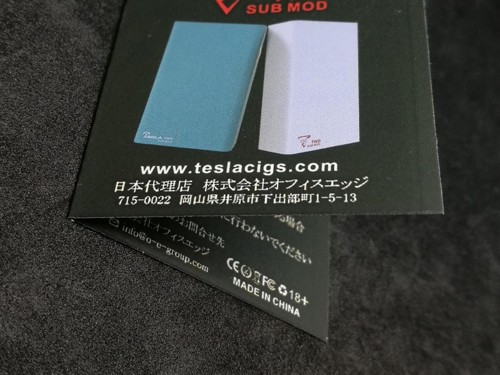 日本語マニュアル付属で初心者も安心！純白のシンプルMOD Tesla×EDGE two sub - VAPERS