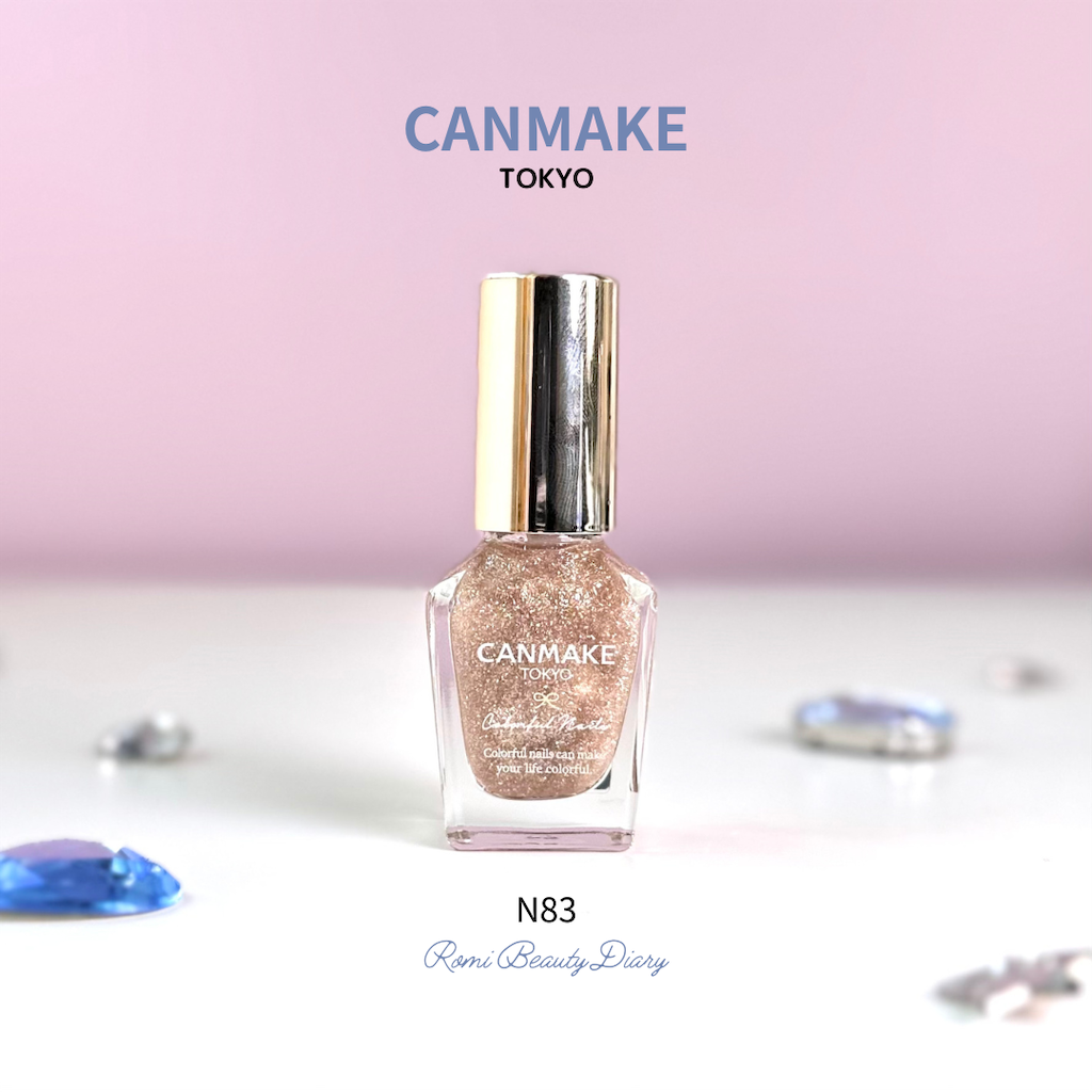 CANMAKE / キャンメイク速報‼️塗りやすさ、ツヤ感、速乾性を兼ね備えた使いやすい💅🏻空模様を表した4色【カラフルネイルズ】6月下旬 新発売 - Romi Beauty diary