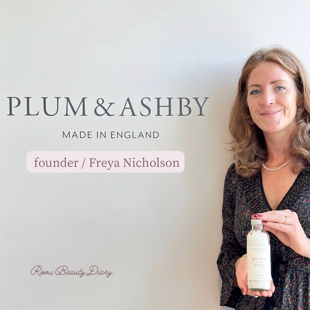 PLUM&ASHBY / 英国発ホームフレグランスブランドが日本初上陸！【プラム&アシュビー】イギリスの田園風景を香りに落とし込んだ愛されるナチュラルブランド - Romi Beauty diary