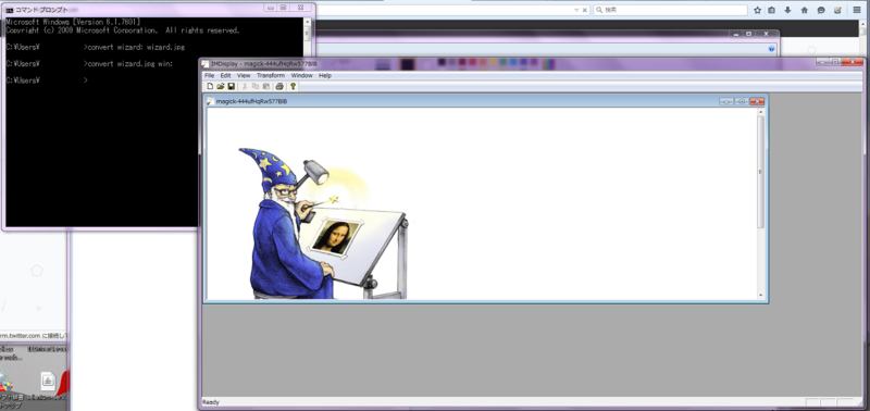 ImageMagick + Imagick + PHP on XAMPP - tail -f /dev/null