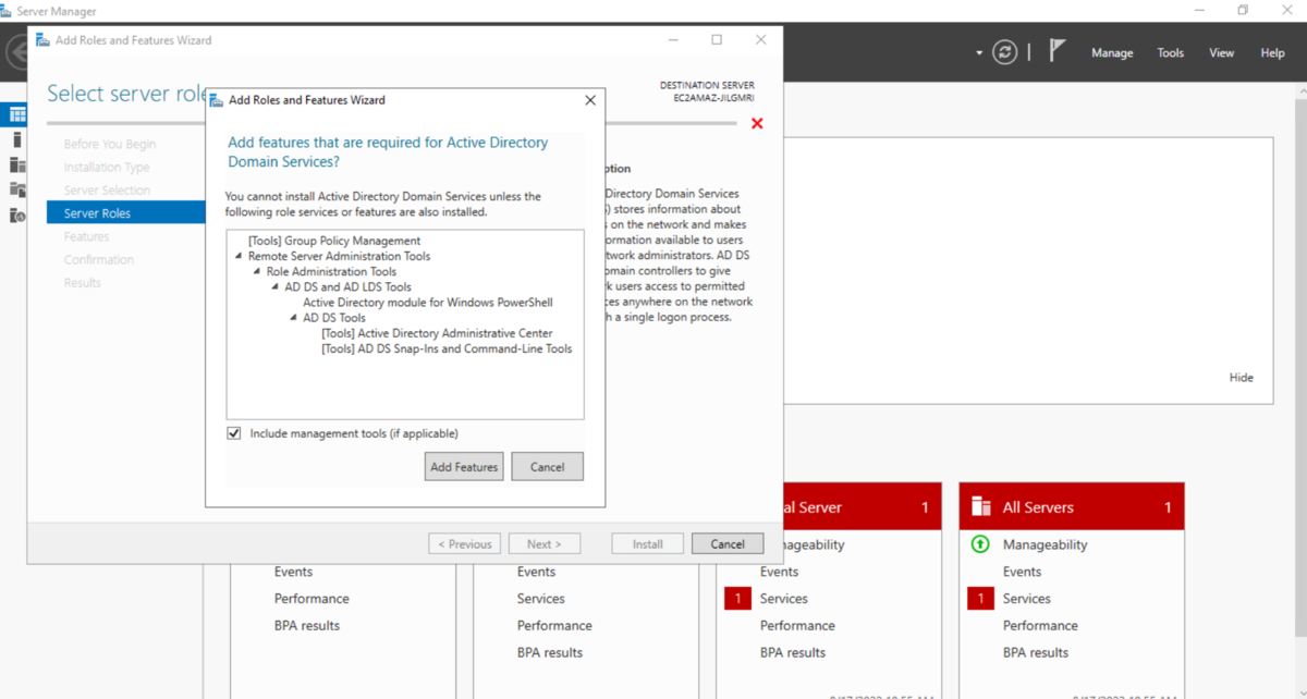 ADSI 経由で Active Directory への疎通を確認する - tail -f /dev/null