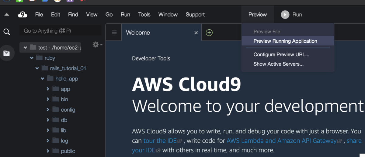 cloud9でrailsサーバを立ち上げる、の巻 - 僕の世界観を変えてみる