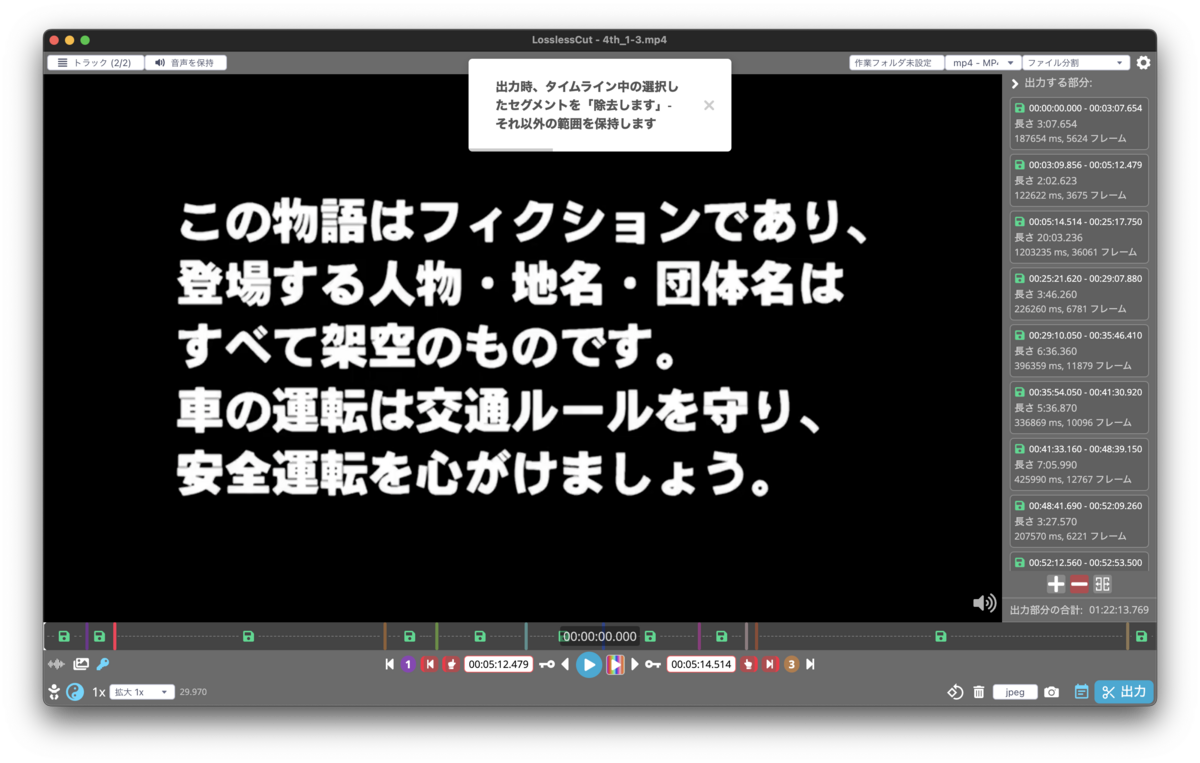 7rikazhexde’s tech log