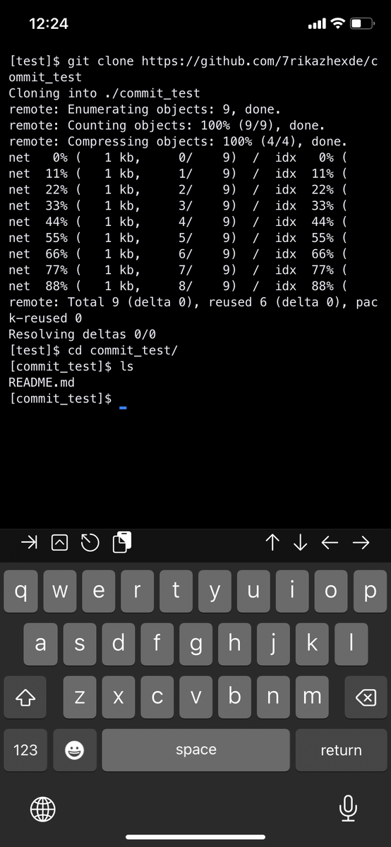 a-Shellアプリでgitコマンドを使用する方法 - 7rikazhexde’s tech log