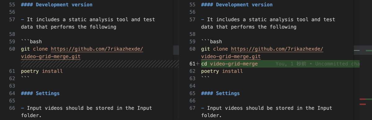 【Pythonバージョン管理】git hookを使用してコミットをトリガーにpyproject.tomlとgit tagを更新するスクリプトについて - 7rikazhexde’s tech log