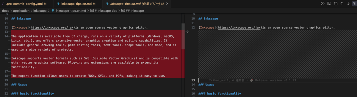 Markdownリンターのmarkdownlint-cli/markdownlint-cli2の情報とpre-commitフックの設定方法について - 7rikazhexde’s tech log