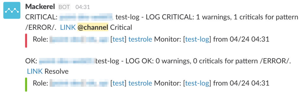 Mackerel事始め check-plugin ログ監視(基本設定) - vague memory