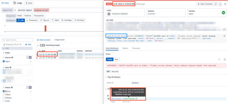 Datadog Nginx error.log の timestamp を考慮する - vague memory