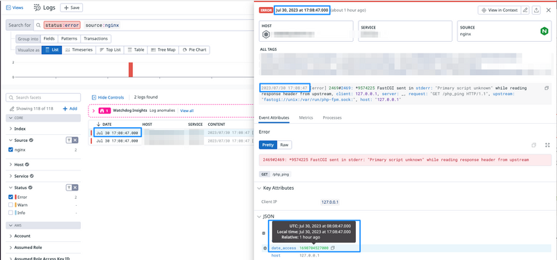 Datadog Nginx error.log の timestamp を考慮する - vague memory