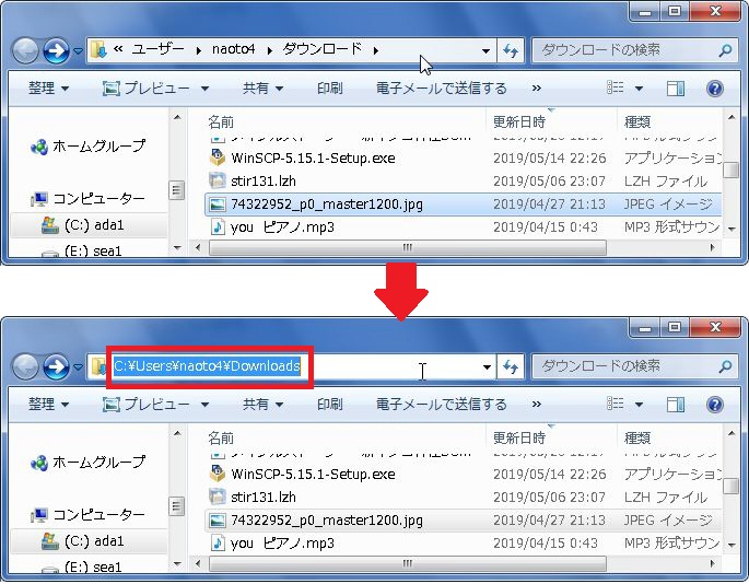 ゲームセーブデータ改造時間短縮！ファイル移動とゲームを自動で開く方法について - フエハツ