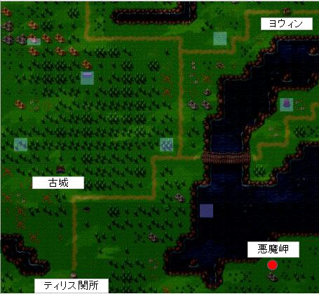 ほぼチート。elona plusでステータスのカンスト上げ - フエハツ