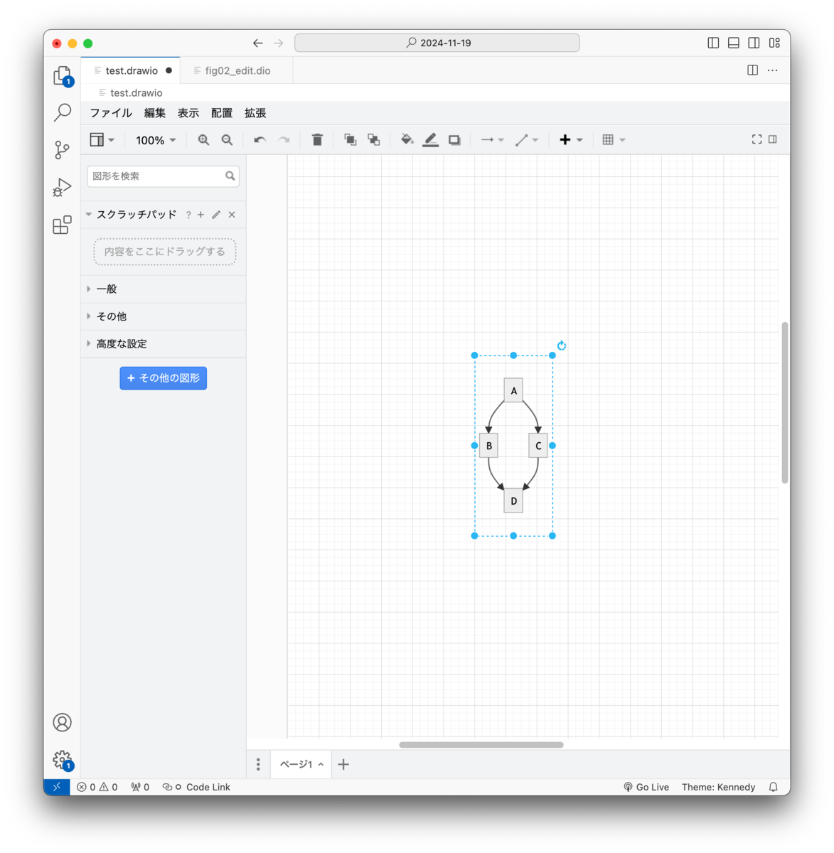 Draw.ioで mermaid.js の図を作成する - はちみつブログ