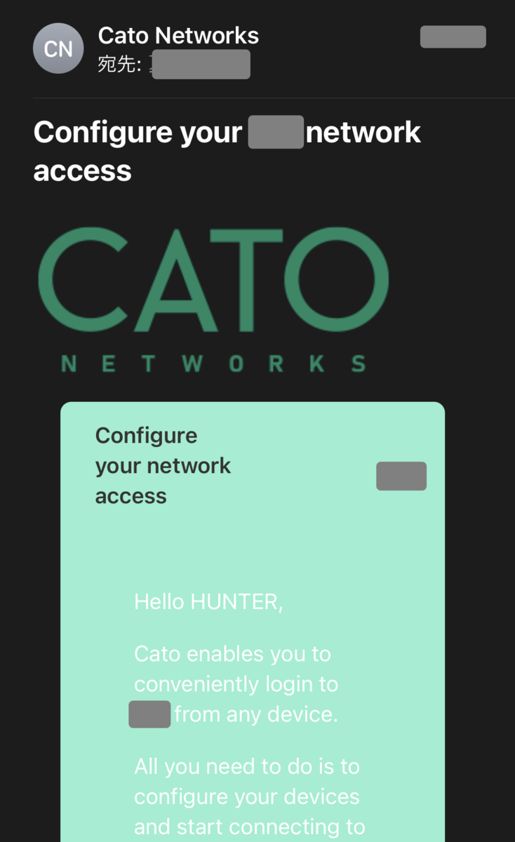 Cato Networksを感で触ってVPNクライアントアクセス！ - sidetech