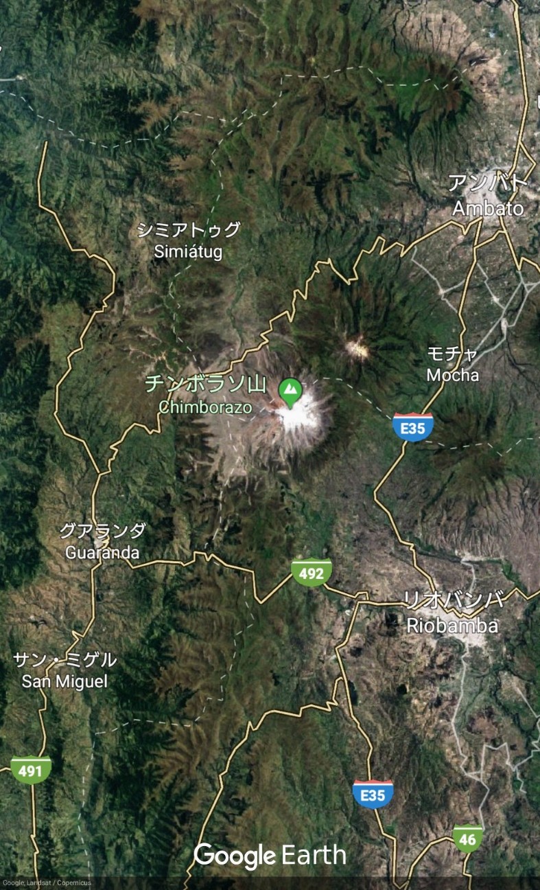 Let's look at Mount Chimborazo in Ecuador by satellite image. - FIND ...