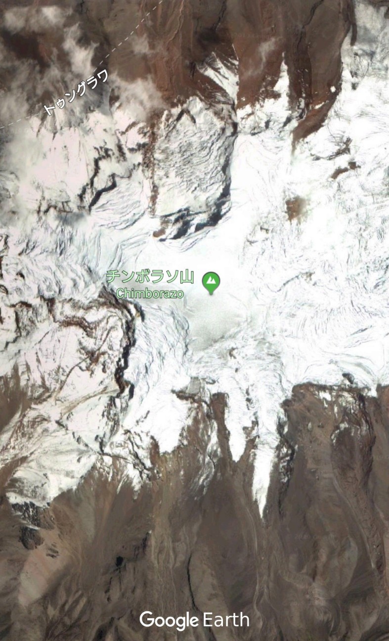 Let's look at Mount Chimborazo in Ecuador by satellite image. - FIND ...