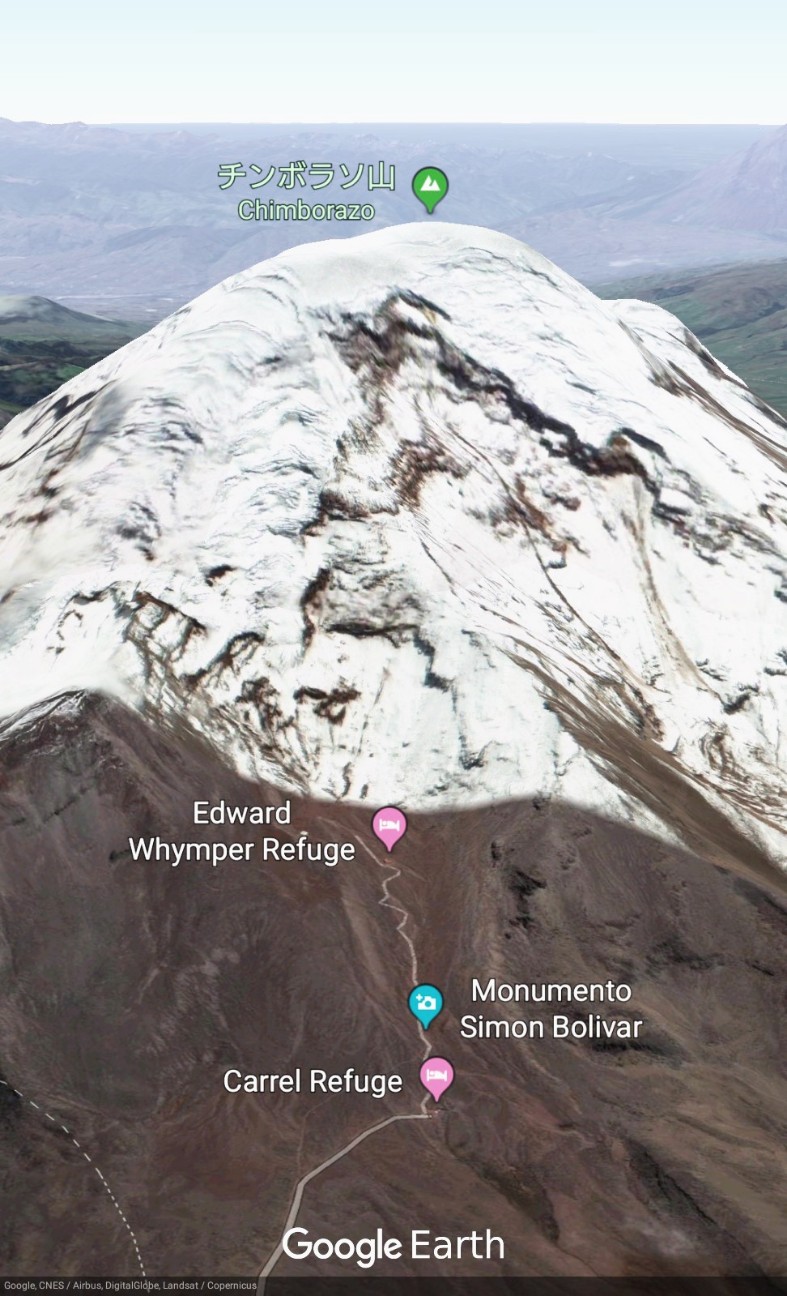 Let's look at Mount Chimborazo in Ecuador by satellite image. - FIND ...