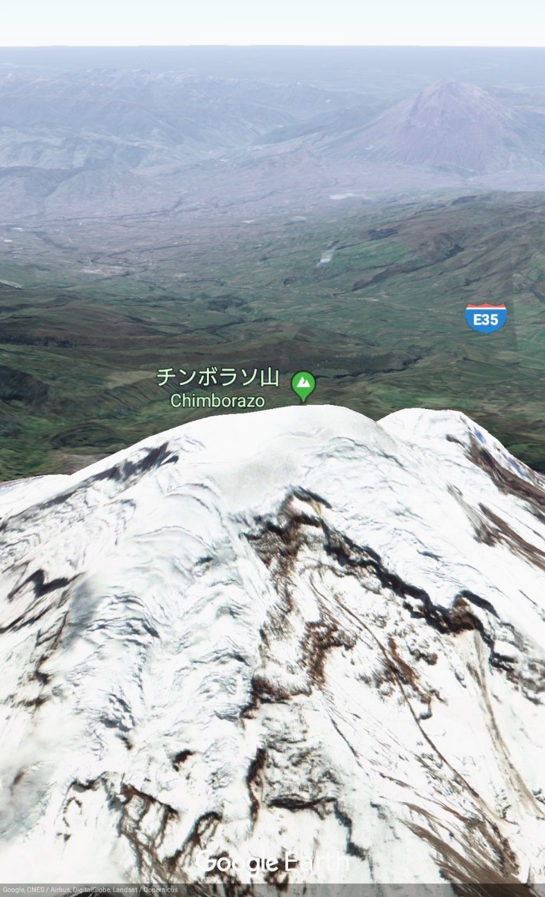 Let's look at Mount Chimborazo in Ecuador by satellite image. - FIND ...