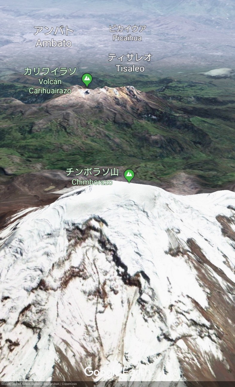 Let's look at Mount Chimborazo in Ecuador by satellite image. - FIND ...