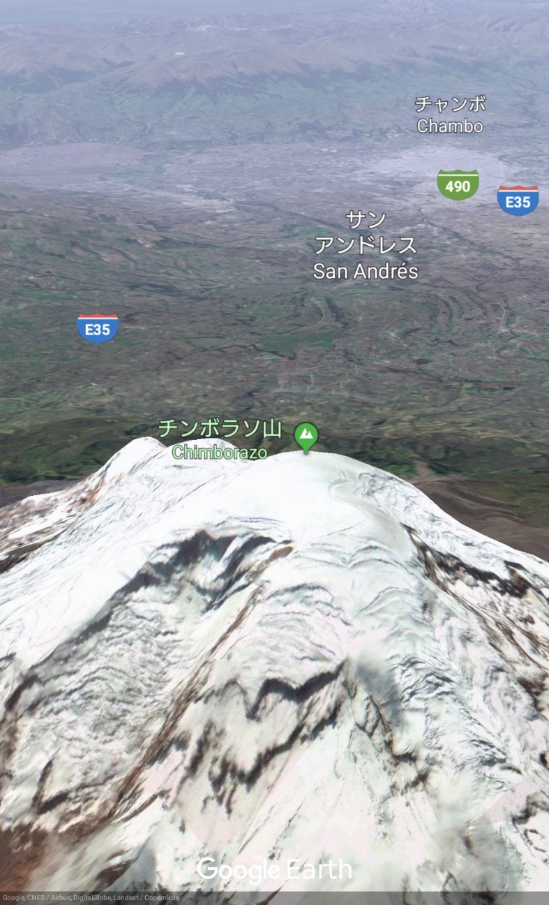 Let's look at Mount Chimborazo in Ecuador by satellite image. - FIND ...
