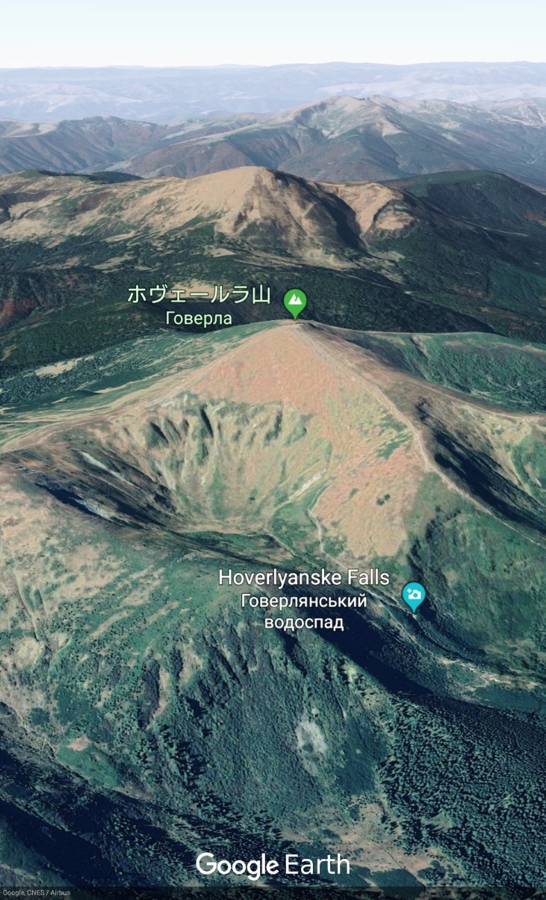 Let's look at Mount Hoverla in Ukraine by satellite image. - FIND OUT ...