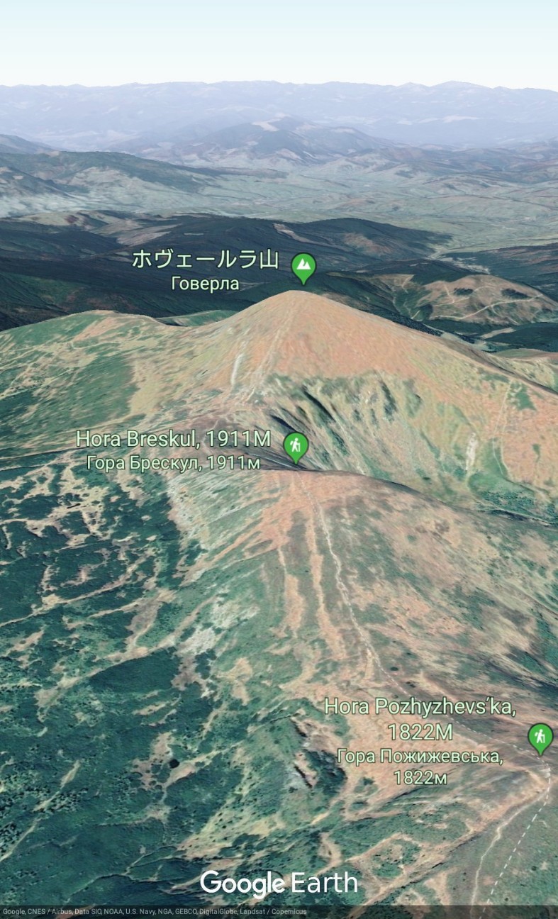 Let's look at Mount Hoverla in Ukraine by satellite image. - FIND OUT ...