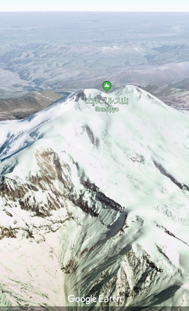 Let's look at Mount Elbrus in Russia by satellite image. - FIND OUT WONDER