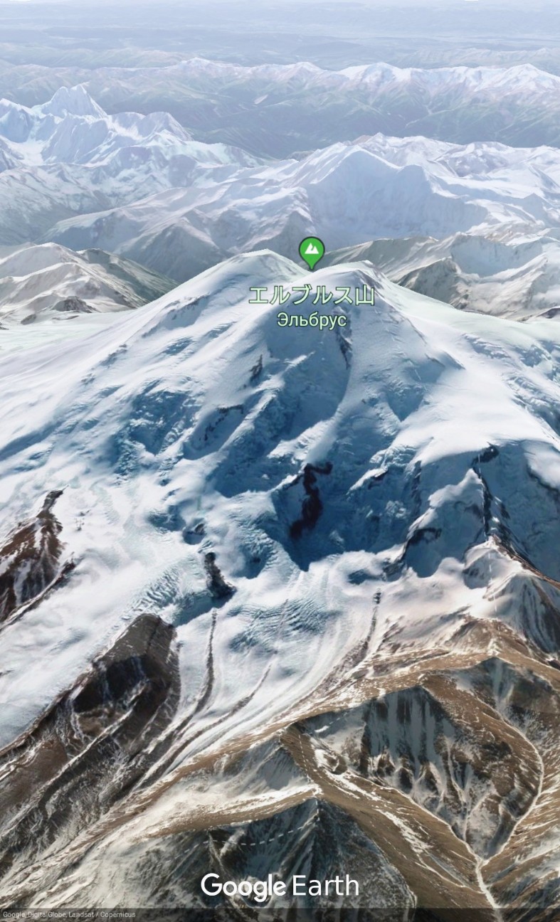 Let's look at Mount Elbrus in Russia by satellite image. - FIND OUT WONDER