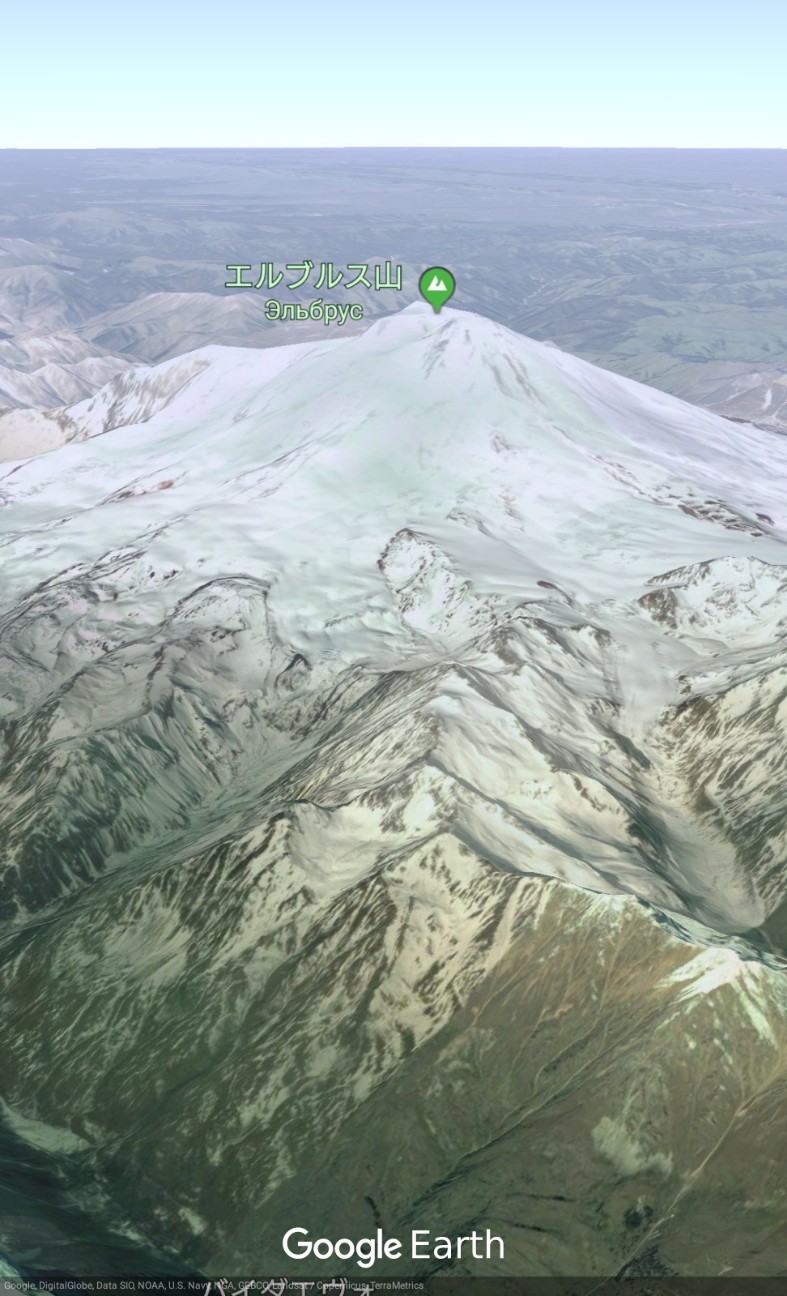 Let's look at Mount Elbrus in Russia by satellite image. - FIND OUT WONDER