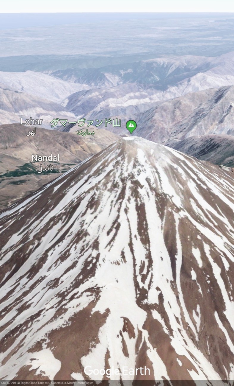 Let's look at Mount Damavand in Iran by satellite image. - FIND OUT WONDER